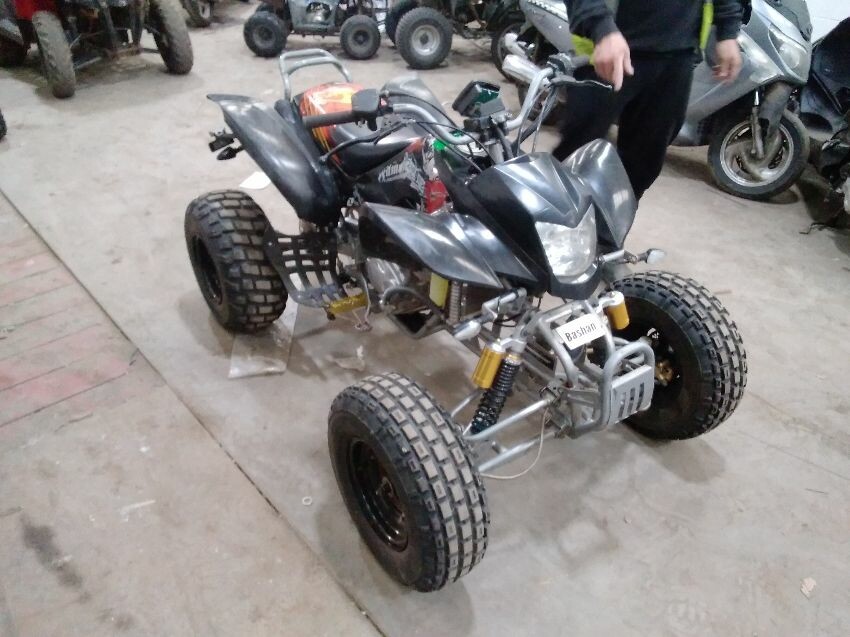 Used BASHAN QUAD BIKE for sale at online auction | RAW2K